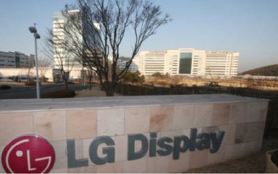 LGD, 3Q 영업손실 6620억…"4분기 흑자 전환 예상"(상보) : ZUM 뉴스