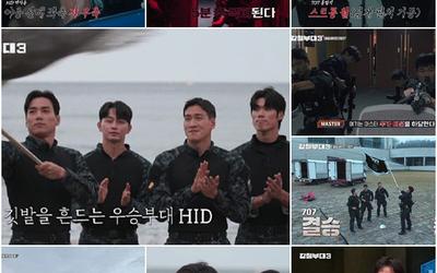 ‘강철부대3’ HID, 707 누르고 우승…강민호·홍범석 눈물 : ZUM 뉴스