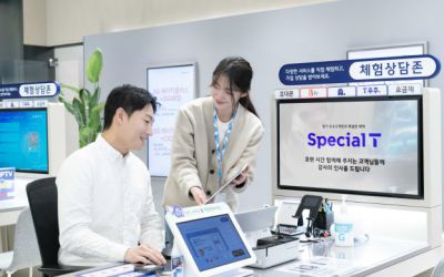 SKT, 스페셜 T 론칭…장기고객에 추가 데이터 제공 : ZUM 뉴스
