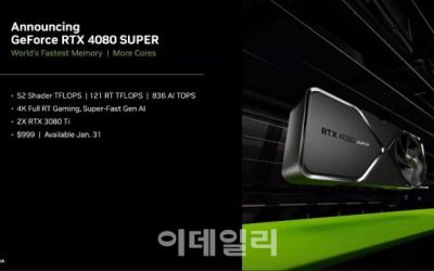 "내 노트북에 AI가 산다"…엔비디아, AI 구동 GPU 공개 : ZUM 뉴스