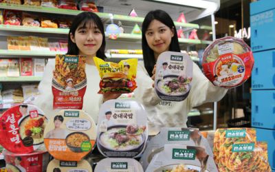 GS25, 편스토랑 상품 매출 500억원 돌파 : ZUM 뉴스