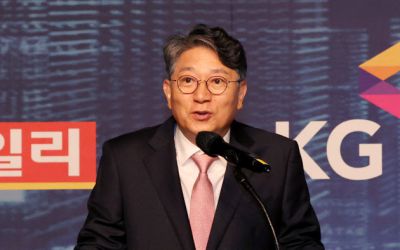 [포토]곽재선 KG·이데일리 회장, 2024 글로벌 대체투자 컨퍼런스(GAIC) 개회사 : ZUM 뉴스