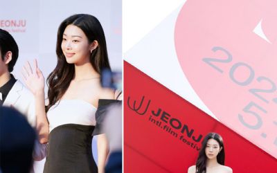 '자기만의 방' 김리예, JIFF로 성공적 스크린 데뷔 : ZUM 뉴스