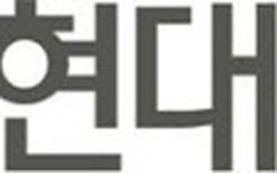 HDC현대산업개발, 초고층 건축물 해체 기술 특허 출원 : ZUM 뉴스