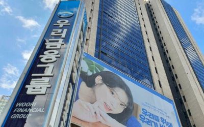 [단독]IMM PE, 우리금융 블록딜 또 성공…2640억원 현금화 : ZUM 뉴스