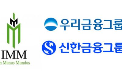 [마켓인]우리금융 원금 회수 마친 IMM PE…신한지주 엑시트 미룬다 : ZUM 뉴스