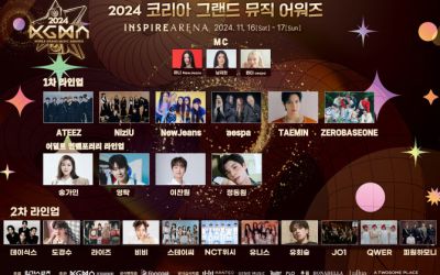 KGMA 팬캐스트 측 "아이돌 VS 트롯 팬덤, 투표 열기 상상 이상 : ZUM 뉴스