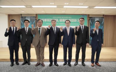 DGB금융 ‘ESG 경영 세미나’ 성료...“ESG 데이터·평가기준 정교화” : ZUM 뉴스