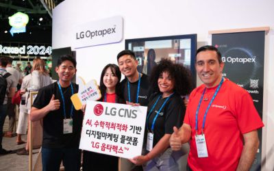 LG CNS, 美 아마존 광고 행사서 'LG 옵타펙스' 선봬 : ZUM 뉴스