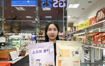 GS25, 25일 독도의 날 앞두고 ‘독도 쌀과자’ 사전 예약 진행 : ZUM 뉴스