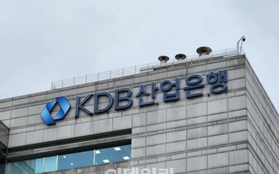 KDB산업은행, KDB 떼고 '한국산업은행' 간판 건다 : ZUM 뉴스
