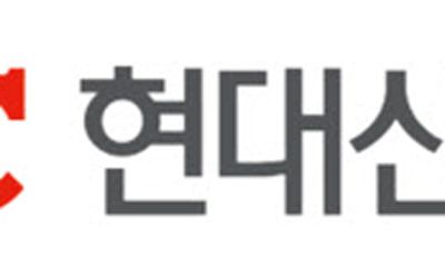 HDC현산, 파주메디컬클러스터 공공주택 수주…1조350억원 규모 : ZUM 뉴스