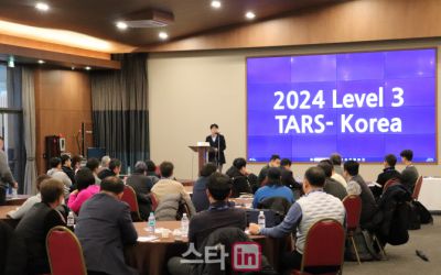 KGA, 골프규칙 레벨 1 세미나 온라인 교육으로 전환 : ZUM 뉴스