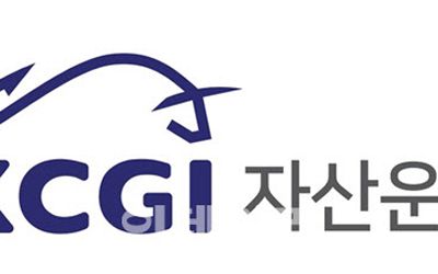 KCGI운용 "KCGI프리덤TDF 순자산 2000억 돌파" : ZUM 뉴스