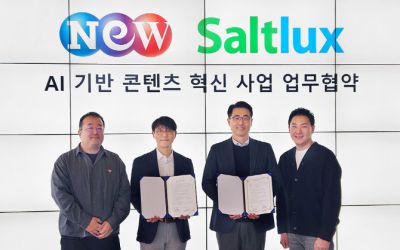 NEW, 솔트룩스와 AI 기반 콘텐츠 혁신 사업 MOU 체결 : ZUM 뉴스