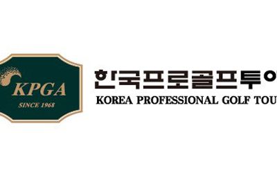 ‘경기 시간 4시간 25분 목표’…KPGA, 경기 속도 높이기 정책 강화 : ZUM 뉴스
