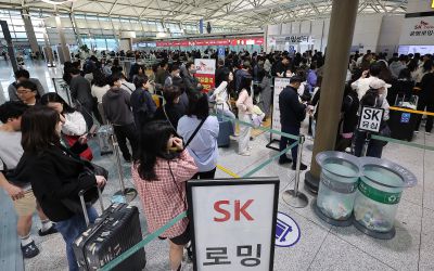 SK Telecom data breach raises suspicions of link to China-backed hackers