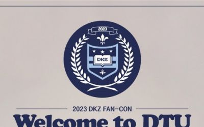 DKZ, 데뷔 첫 팬콘서트 예고…1월 'Welcome to DTU' 개최