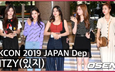 [Oh! 모션]상큼한 미소의 있지(ITZY) (김포공항 출국) : ZUM 뉴스