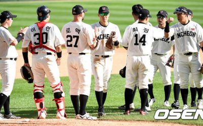 '시총 20조' SKT, 꿈도 못꾼 돔구장...'시총 5조' 이마트는 화끈 공약 : ZUM 뉴스