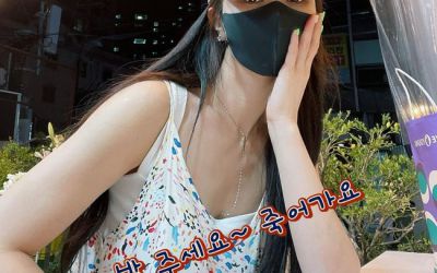 강예빈, 잠옷 바람으로 야식 먹어도 49kg…민낯에 글래머 몸매 : ZUM 뉴스