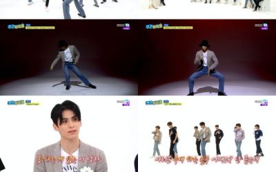 "으른섹시 뉴 아이콘"..SF9 유태양, 시선 압도 퍼포먼스('주간아이돌') : ZUM 뉴스