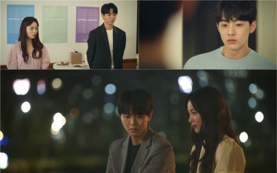 "짜릿해" '팽' 윤소희X주우재, 상사 or 썸?...불나방 로맨스ing : ZUM 뉴스