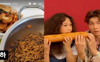 홍현희, 겨우-16kg 뺐는데?..결국 새벽12시 '야식' 유혹에 K.O : ZUM 뉴스