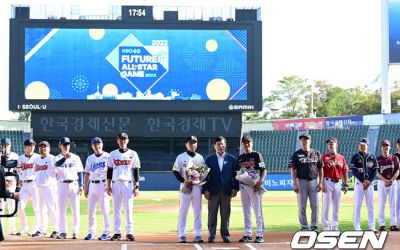 [사진]4년 만에 열리는 KBO 2022 퓨처스 올스타 : ZUM 뉴스