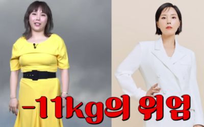 신봉선, 100일만에 65kg→53kg 감량 “체지방만 11kg 뺐다”..미모도 ‘깜짝’(‘셀럽파이브’)[종합] : ZUM 뉴스