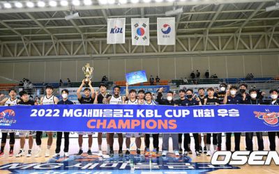 [사진]KT,'KBL 컵대회 우승의 주인공' : ZUM 뉴스