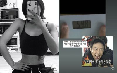 '최진실 딸' 최준희, 다이어트 맛집..44kg 빼고 또 빼서 '54kg' : ZUM 뉴스