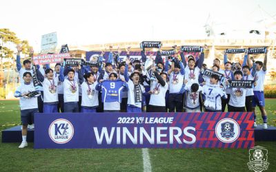 고양KH, K4리그 우승 시상식 성대히 개최...‘우승의 기쁨을 팬들과’ : ZUM 뉴스