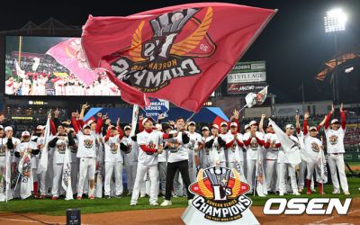 40년간 인천야구가 못한 걸 ‘정용진의 SSG’이 2년만에 해냈다. ‘입장관중 1위’ : ZUM 뉴스