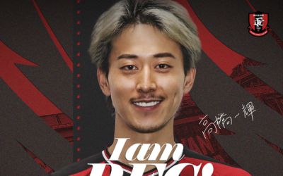 부천FC1995, 아시아쿼터 일본 MF 카즈 영입... "세밀함-조직력 더해 줄 것" : ZUM 뉴스