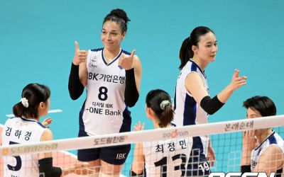 [사진]IBK기업은행, '연패를 끊어라' : ZUM 뉴스