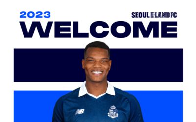 서울E, '195cm 괴물 ST' 호난 영입..."반드시 승격 이루겠다" [공식발표] : ZUM 뉴스