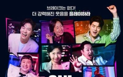 신동엽→주현영 'SNL 코리아' 시즌4 돌아온다..7월 15일 공개 [공식] : ZUM 뉴스