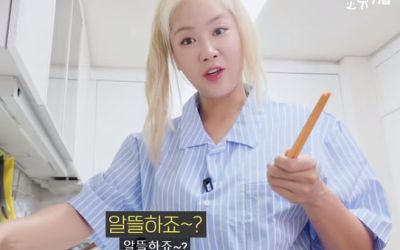 "돈 있으니까 비싼 식단" 악플에 소유, 쿨한 반응 (ft.8KG) : ZUM 뉴스