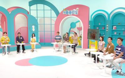 이용식, 그토록 반대한 딸 이수민♥원혁 결혼 허락 이유..“남진때문”(‘기분 좋은 날’) : ZUM 뉴스