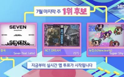 ‘인기가요’ BTS 정국vsNCT DREAMvs뉴진스, 1위 후보 대격돌 : ZUM 뉴스