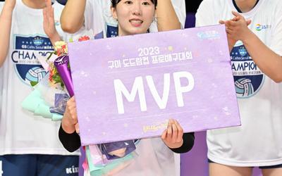 [사진]강소휘,'내가 컵대회 MVP!' : ZUM 뉴스