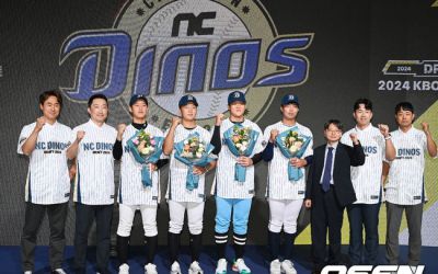 [사진]2024 KBO리그 신인드래프트, NC 다이노스 파이팅 : ZUM 뉴스