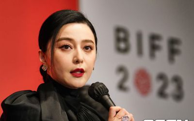 "생각할 시간 가졌다"…판빙빙, 탈세 논란·잠적설에 답했다(28th BIFF) [종합] : ZUM 뉴스