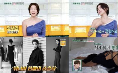 '편스토랑' 진서연 "78kg까지 살 쪘다"..모닝 루틴 후 30kg 감량 : ZUM 뉴스