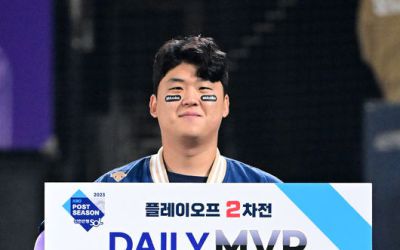 [사진]신민혁, 오늘의 MVP : ZUM 뉴스