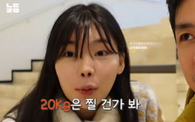 '둘째 임신' 이다은 "먹덧때문에 미쳐..하루 4끼+간식, 20kg 찔듯" : ZUM 뉴스