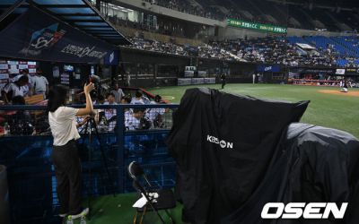 '3년 1620억 연간 최대 규모' KBO,지상파 3사와 TV 중계방송권 계약 체결 : ZUM 뉴스