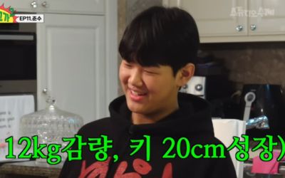 '이종혁 아들' 준수, 192cm·90kg 근황 "여유증 고민..10kg 더 빼야"('아침먹고가')[종합] : ZUM 뉴스