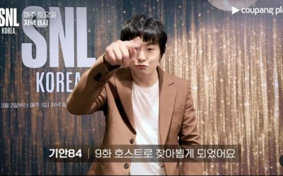 기안84, 방송사고야 연기야? 'SNL' 실제 흡연 초토화..19금 드립엔 현타 [종합] : ZUM 뉴스